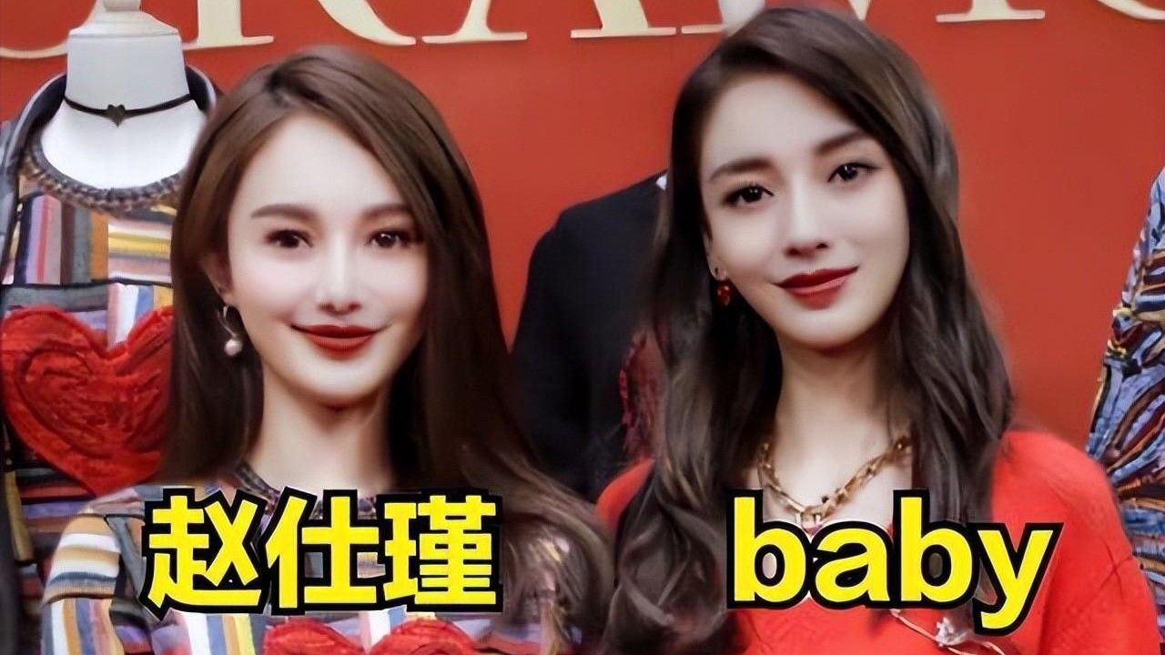 黄晓明新恋情曝光！赵仕瑾与前妻杨颖对比，黄晓明终于找到真爱？腾讯视频 