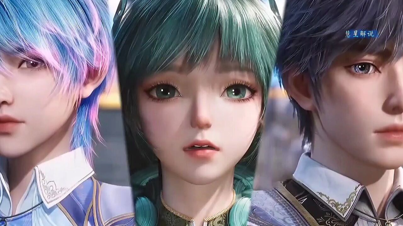 斗罗大陆：宁天到底是不是宁荣荣和奥斯卡的后代呢_高清1080P在线观看平台_腾讯视频