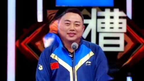 综艺“冒犯”文学，句句诛心_精彩片段_高清1080P在线观看平台_腾讯视频