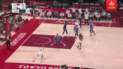 聚焦三大球_篮球男子组团队小组赛A组：美国119-84捷克_美国队抢断带来反击布克调整心态三分稳稳命中_高清1080P在线观看平台_腾讯视频