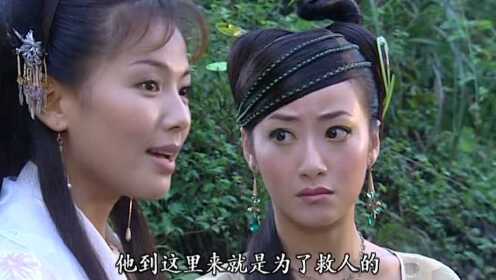 白蛇传_17_电视剧_高清完整版视频在线观看_腾讯视频