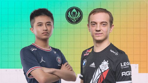 《2022MSI季中冠军赛》【回放】2022MSI对抗赛第4日第1局PSGvsG2_高清1080P在线观看平台_腾讯视频