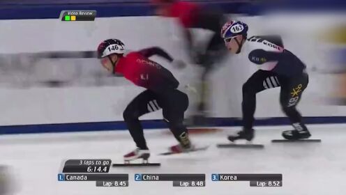 全景冰雪_全景冰雪_竞技场也需要尊重短道速滑世界杯美国站男子接力韩队员挑衅中国队_高清1080P在线观看平台_腾讯视频