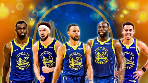 金州勇士_NBA常规赛：国王113-116勇士_《30天30队》之勇士篇内讧风波过后勇士能否成功卫冕？_高清1080P在线观看平台_腾讯视频