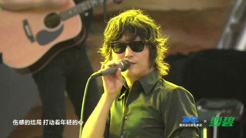 声音玩具《小翅膀》_高清1080P在线观看平台_腾讯视频