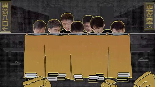 哈哈哈哈哈第3季_第4期上：雪地奇观！邓超鹿晗脱裤子跑圈_综艺_高清完整版视频在线观看_腾讯视频