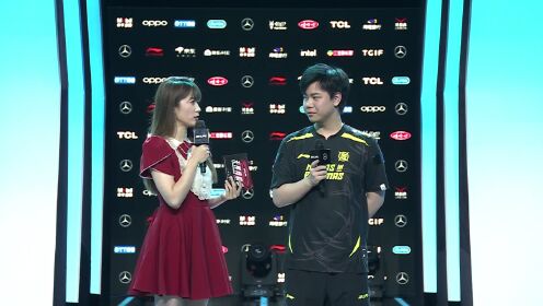 2023英雄联盟职业联赛夏季赛_LPL夏季赛UP0-2NIP_【赛后采访】shadow：我们就正常玩，我对成绩也挺满足了_高清1080P在线 ...