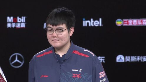 2023英雄联盟职业联赛夏季赛_LPL夏季赛OMG0-2JDG_【赛后采访】369：shanji选手也是比较凶的，就要弄一下_高清1080P ...