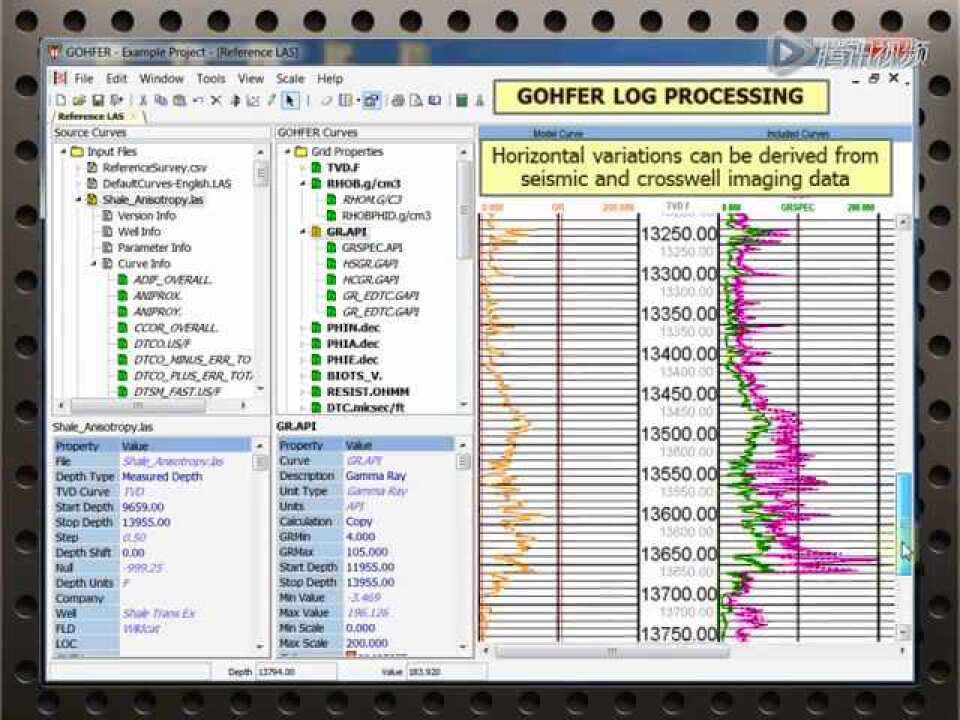 GOHFER水力压裂设计演示教程_高清1080P在线观看平台_腾讯视频
