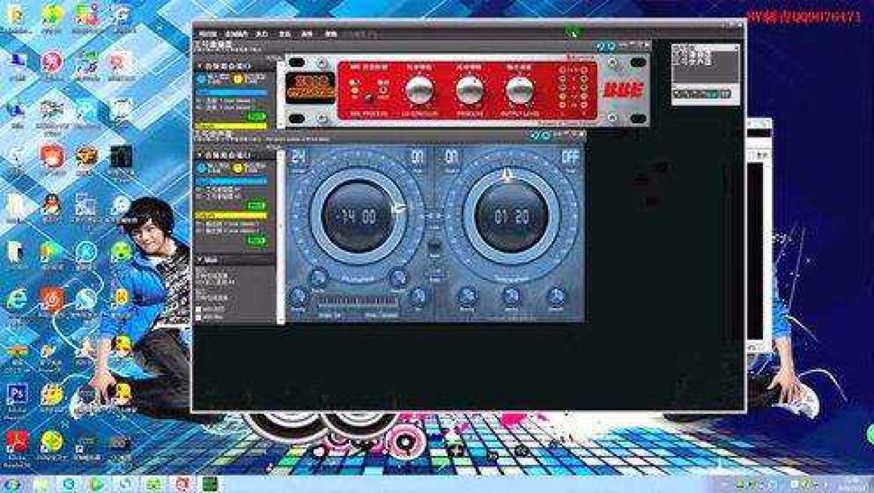 LiveProfessor机架变声效果设置教程_高清1080P在线观看平台_腾讯视频