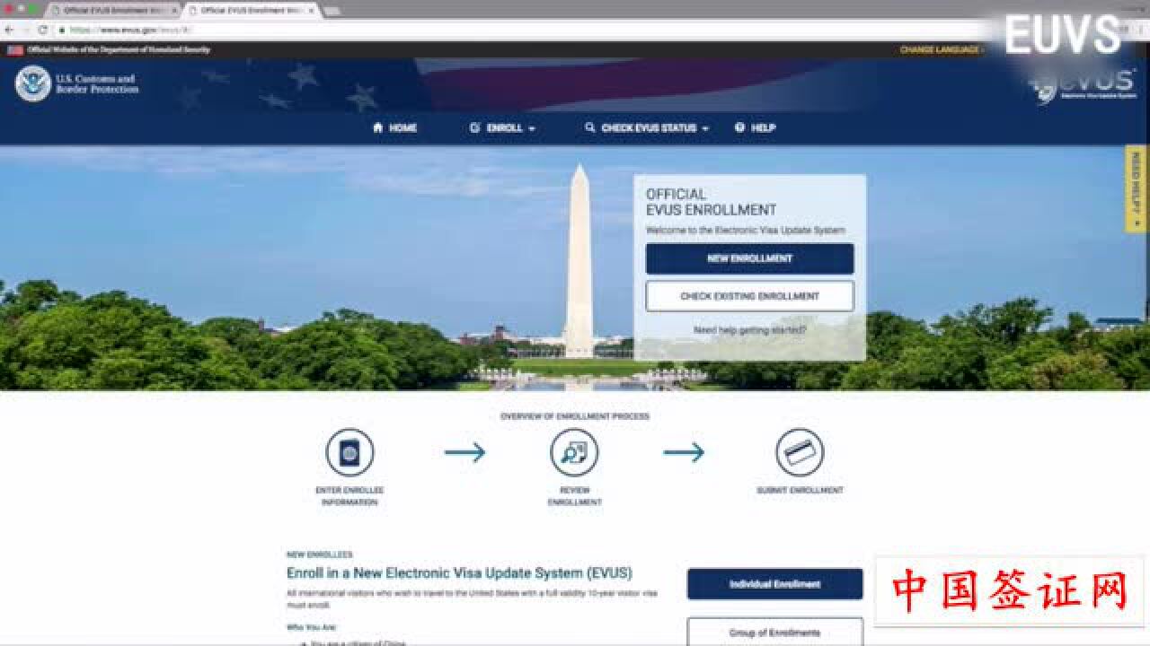 美国evus登记系统_高清1080P在线观看平台_腾讯视频