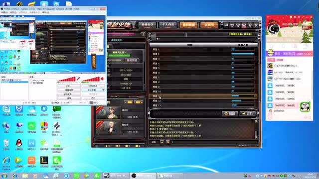 FPS设置教程CF_腾讯视频