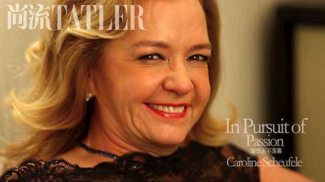 Tatler1月封面：CarolineScheufele_高清1080P在线观看平台_腾讯视频