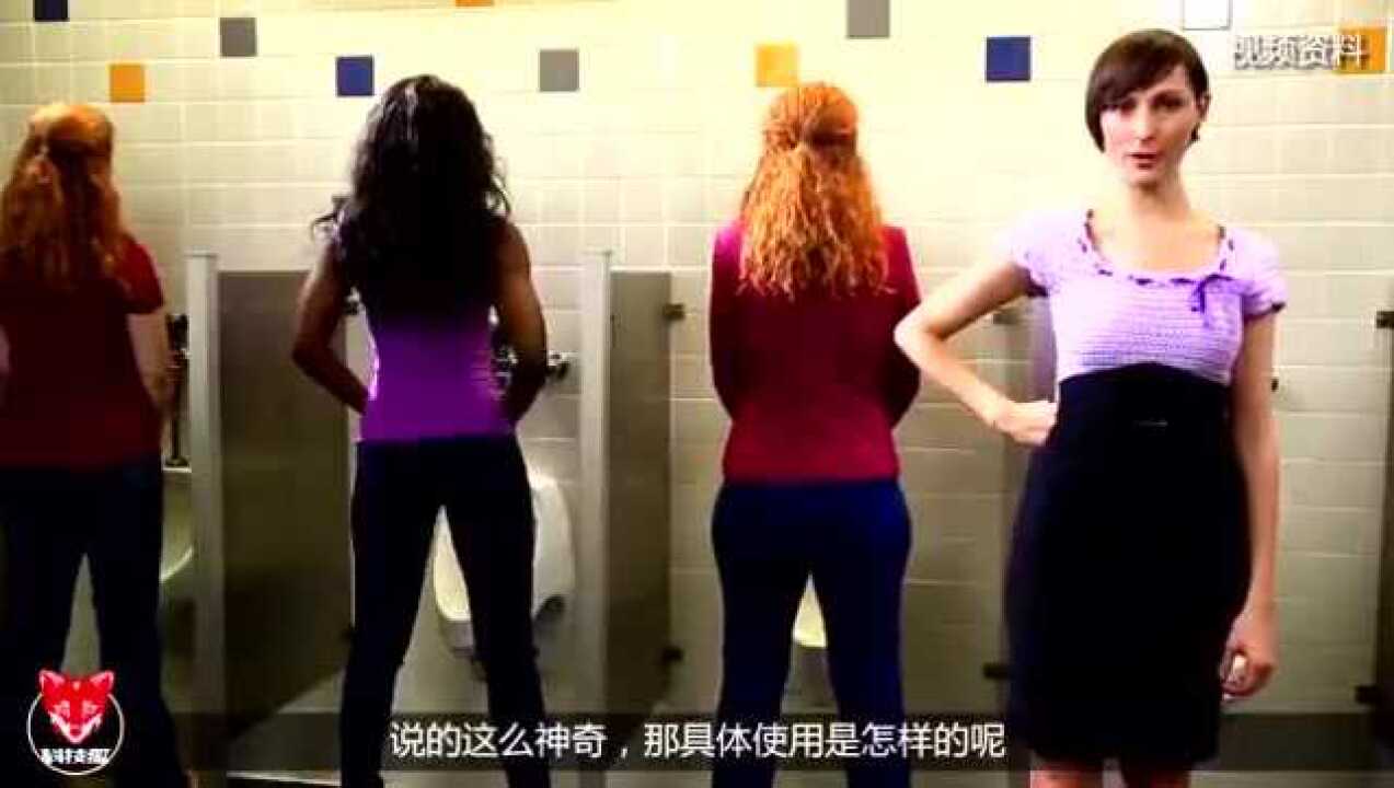 好污女生站着嘘嘘不是梦高清1080p在线观看平台腾讯视频
