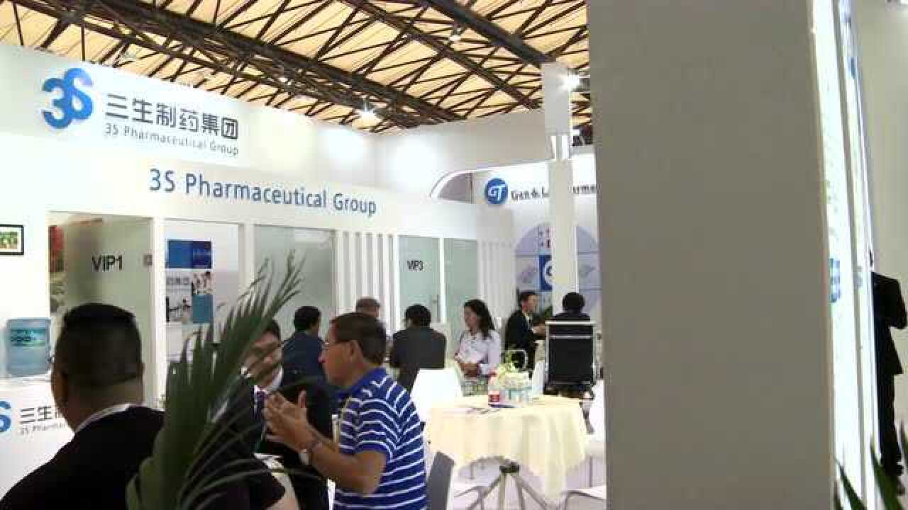 十秒走进BioPhChina2017精华版_高清1080P在线观看平台_腾讯视频
