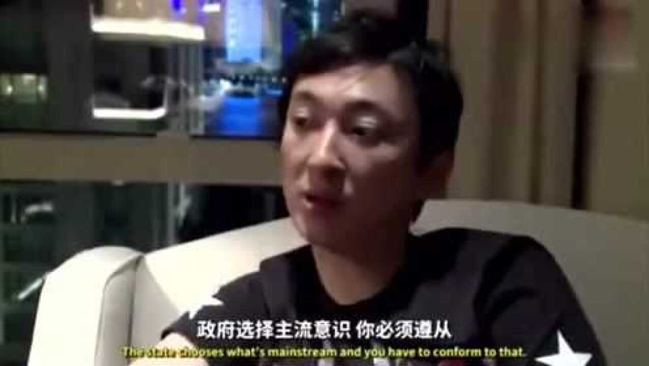 王思聪家中受访，豪宅内景首次曝光，真不愧是首富之子_腾讯视频}