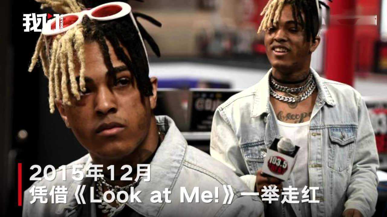 美国20岁说唱歌手xxxtentacion车中被枪杀现场曝光腾讯视频