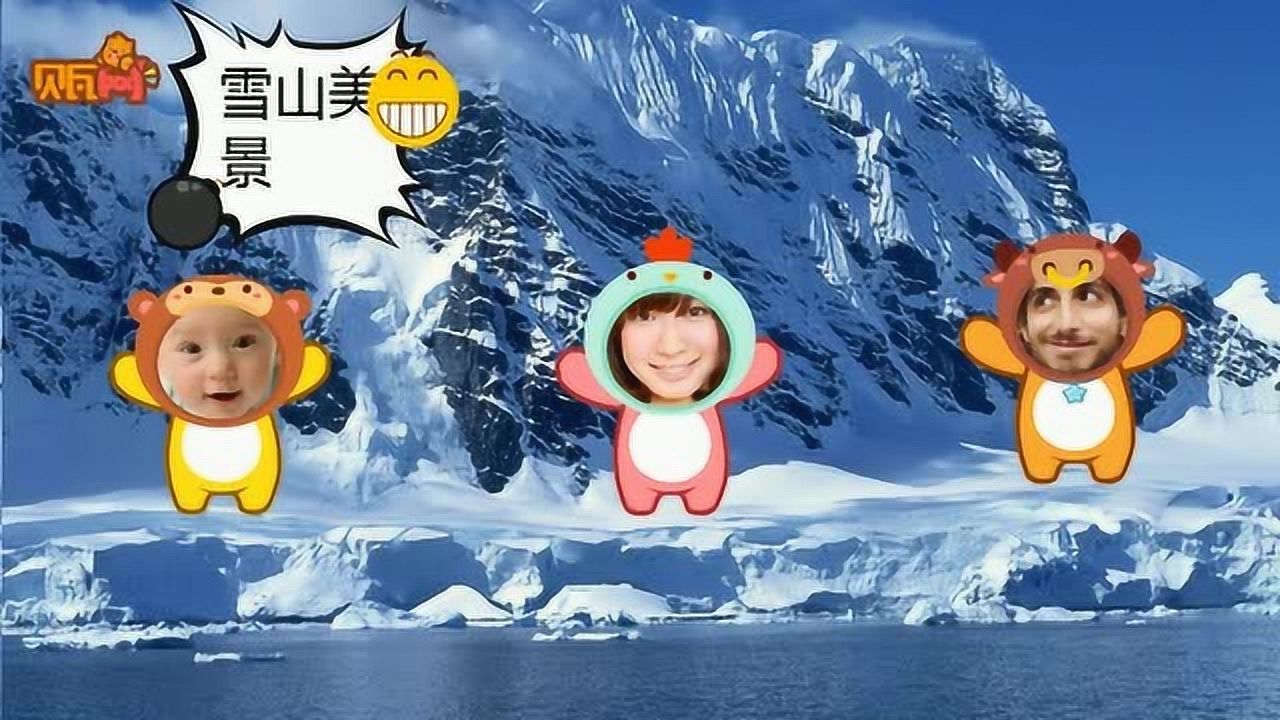 小白兔白又白-经典童谣-贝瓦儿歌_高清1080P在线观看平台_腾讯视频