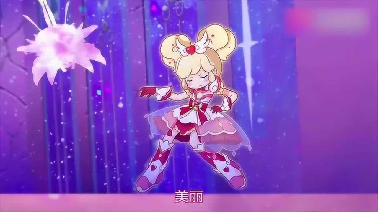 小花仙第四季：山茶花精灵王椿和夏安安缔结契约，重塑心花高清1080p在线观看平台腾讯视频 9396