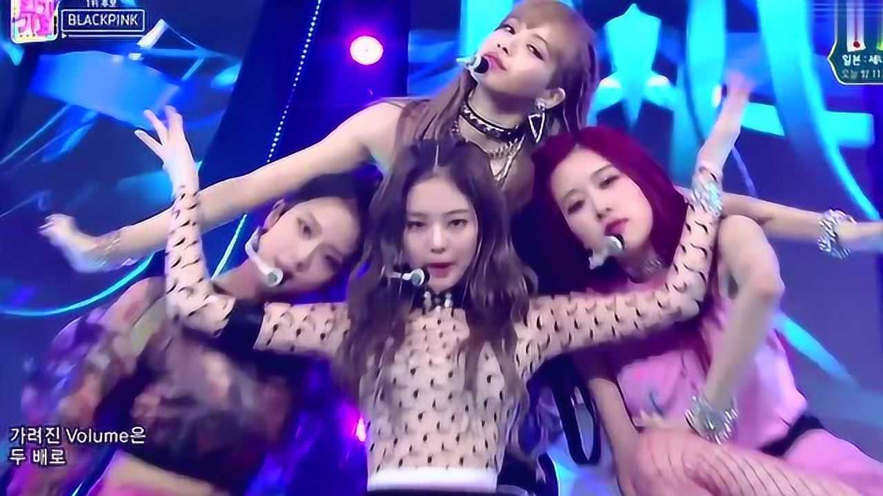 BLACKPINK《DDU-DUDDU-DU》高清现场版，大家感受一下！_腾讯视频