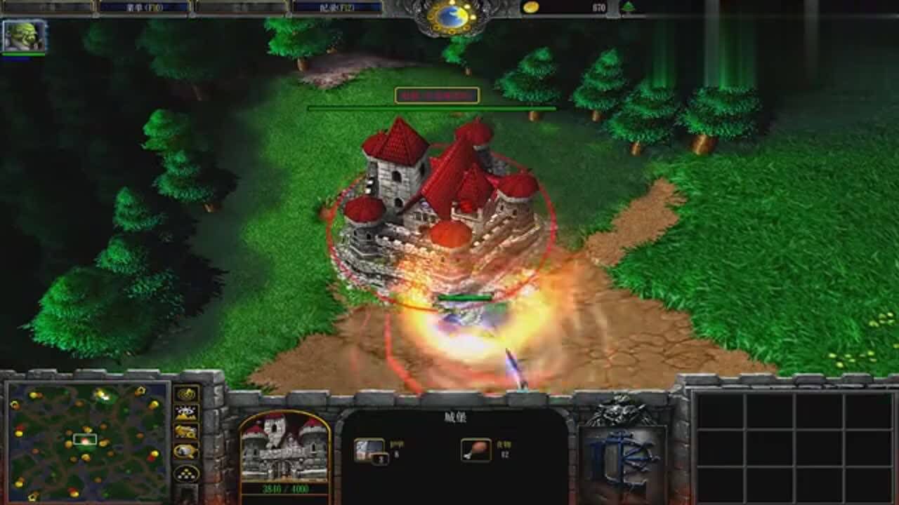 WAR3里各英雄大招拆建筑,谁伤害最高你猜到了吗？_高清1080P在线观看平台_腾讯视频