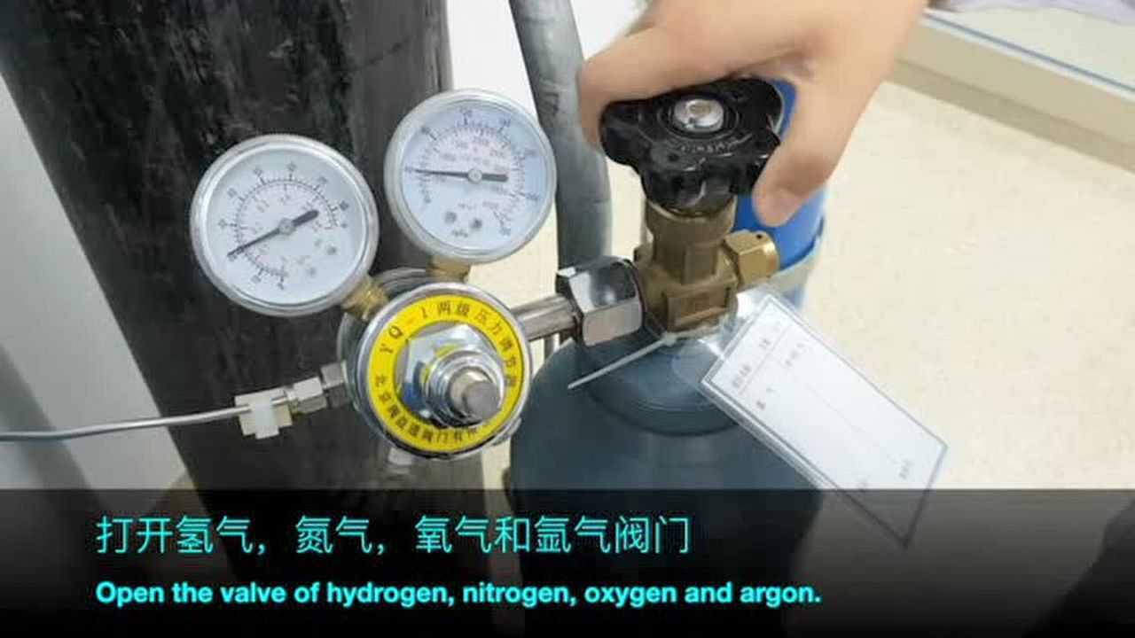 冷冻样品制备技术之Vitrobot操作流程_腾讯视频