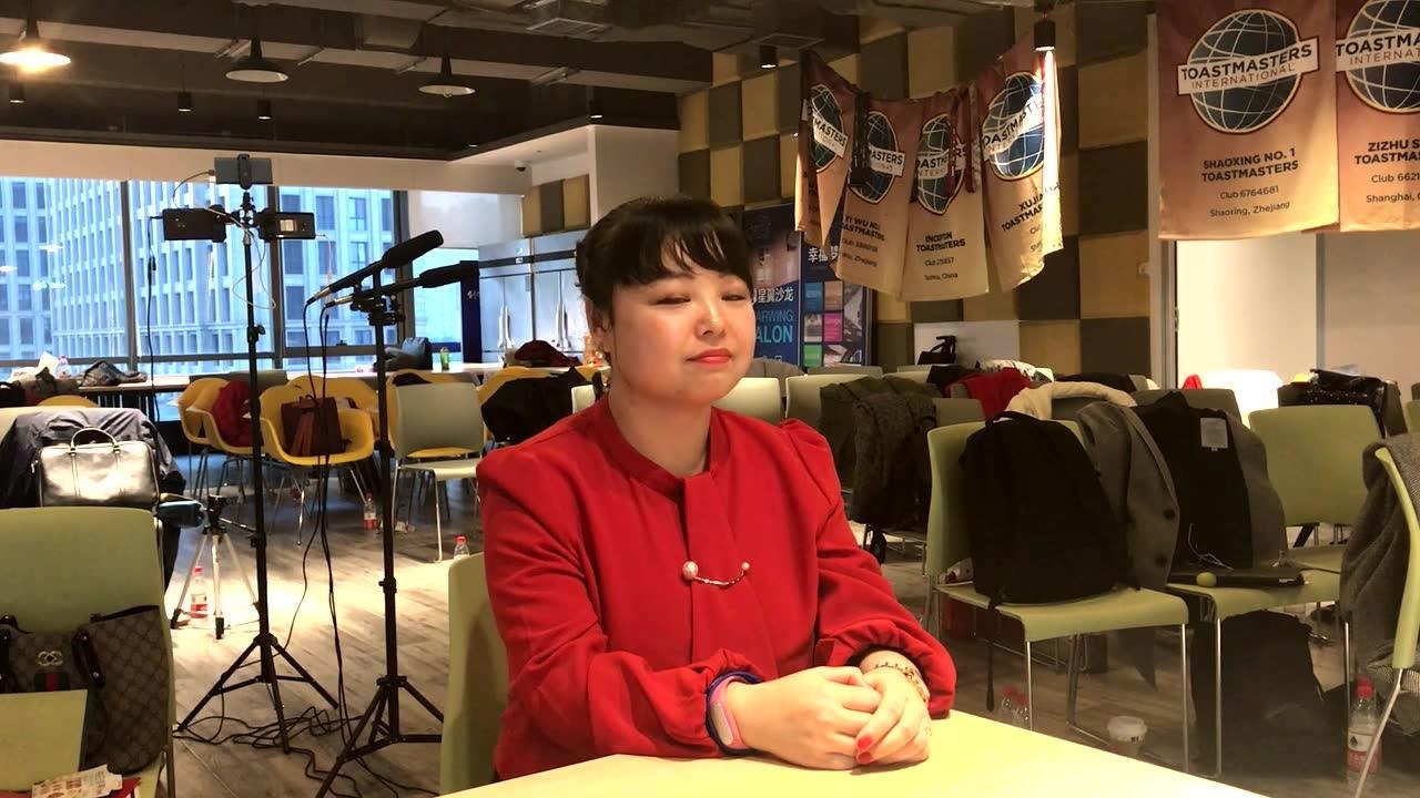 Sherrie Su-如何克服舞台恐惧_腾讯视频