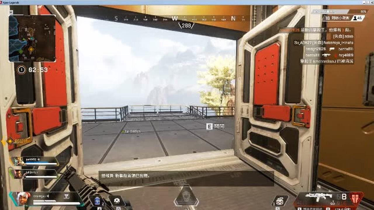 Apex英雄下载及安装试玩_高清1080P在线观看平台_腾讯视频