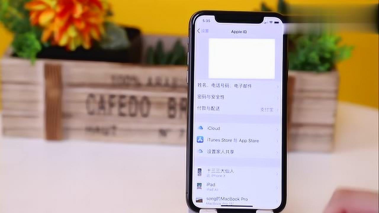 iPhone设置qq邮箱的方法_高清1080P在线观看平台_腾讯视频
