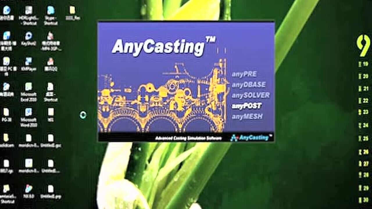 anycasting模拟视频教程-_标清.mp4_腾讯视频