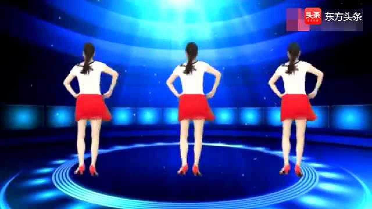 80年代怀旧老歌《广场舞》时尚32步，歌甜舞美，送给你欣赏！_腾讯视频