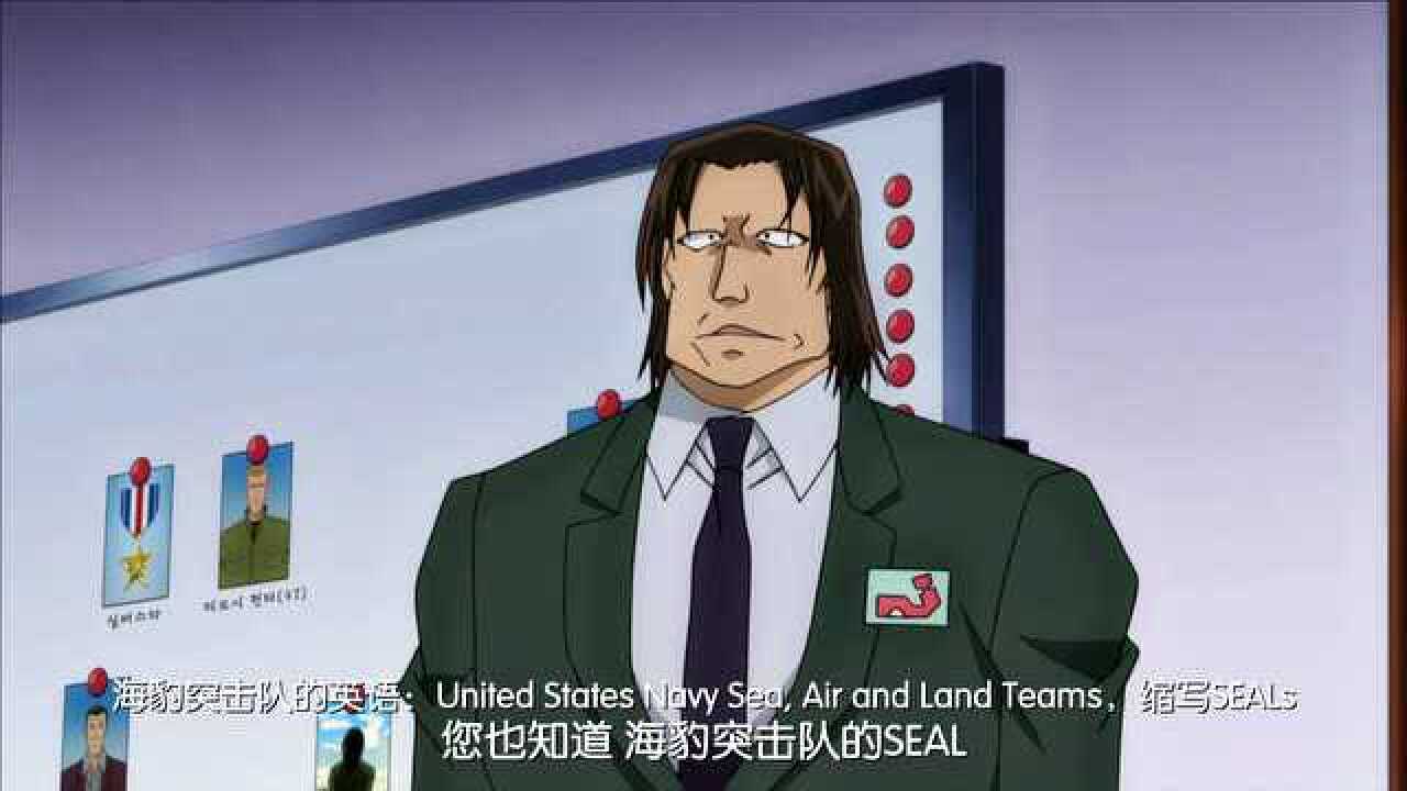 异次元的狙击手：凶手行踪不明！这种军人太全能！他留下的证据！_高清1080P在线观看平台_腾讯视频