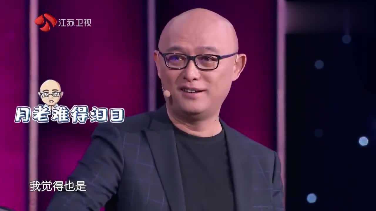 新相亲大会：张纯烨失声痛哭，她的爱情观竟让孟非感动落泪高清1080p在线观看平台腾讯视频