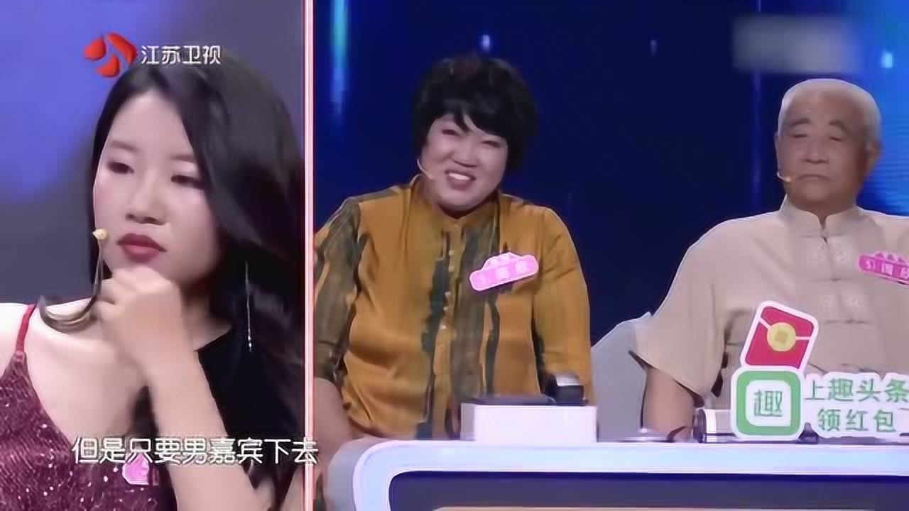 新相亲大会:女嘉宾妈妈总是在最后关头自己灭灯,孟非很不理解综艺高清完整版视频在线观看腾讯视频