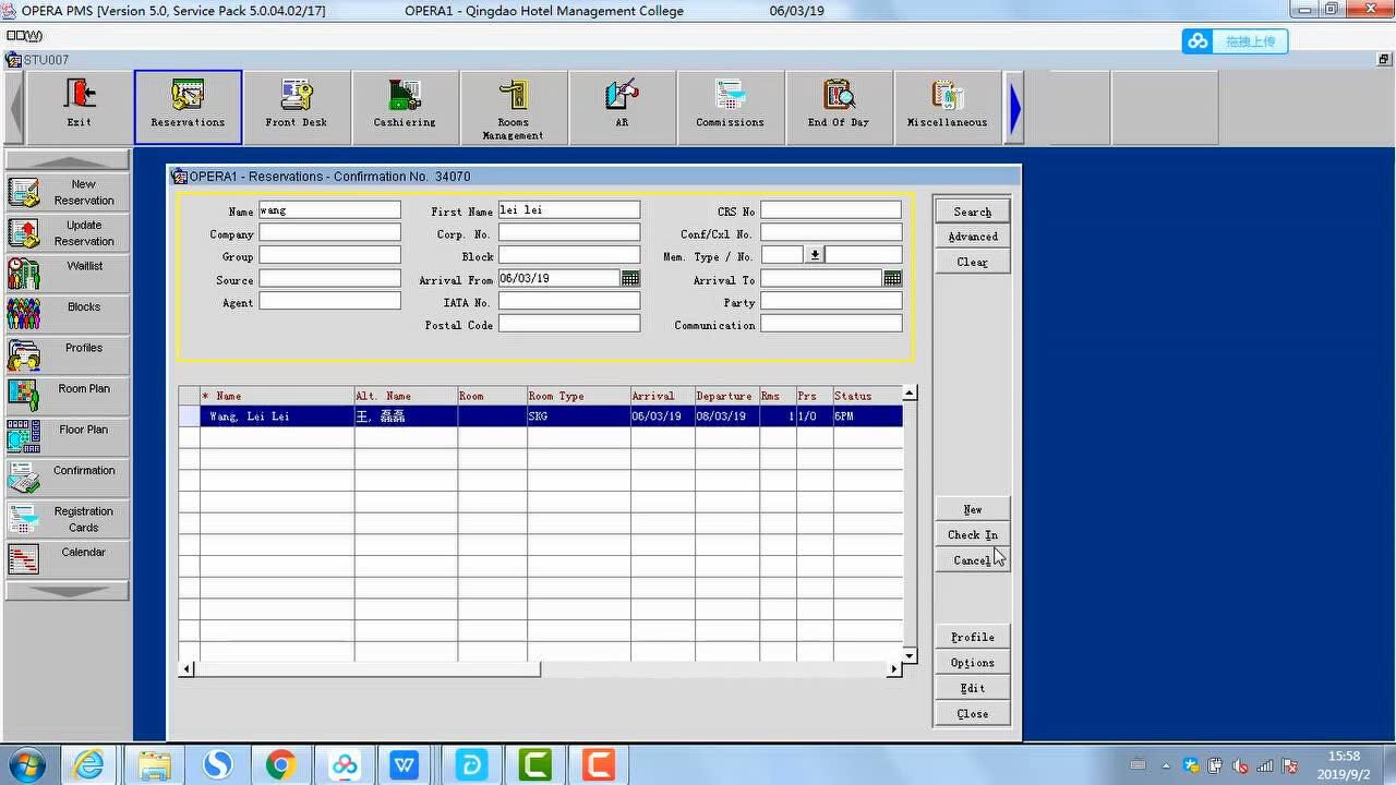 Opera系统操作——预订取消和激活_腾讯视频