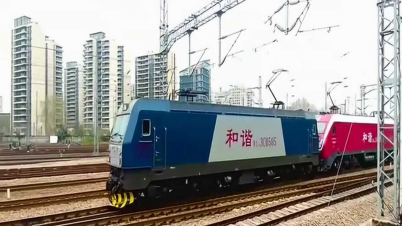 和谐电火车头，哥俩好HXD3C和HXD1D，双机通过，场面颇为壮观！_高清1080P在线观看平台_腾讯视频