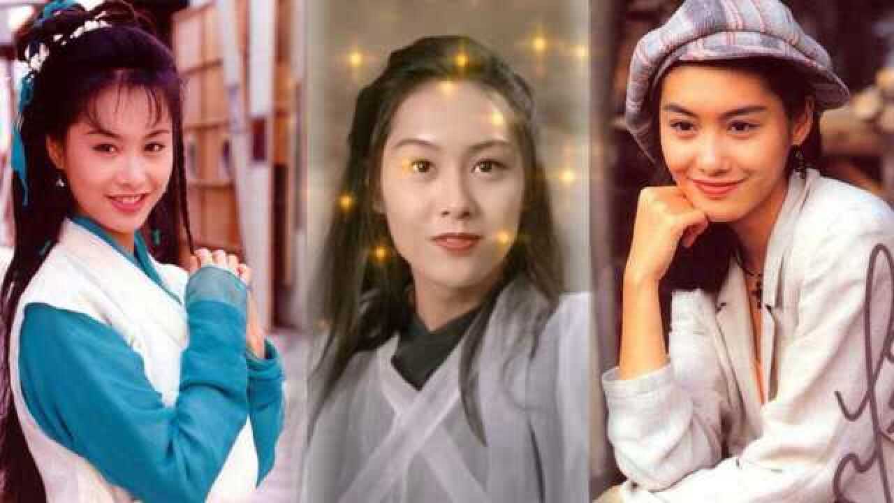 女神朱茵影视作品大合集，最经典wink让人太难忘！_高清1080P在线观看平台_腾讯视频