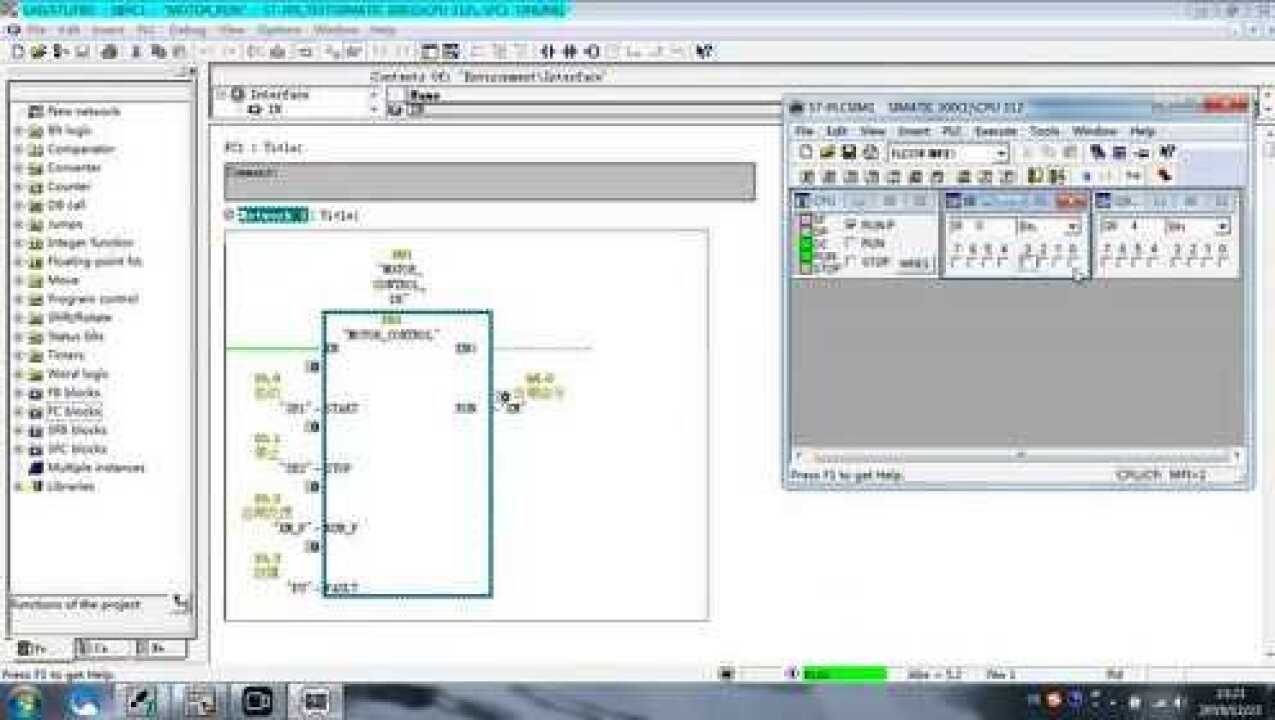 西门子step7软件入门讲解（FB功能块的使用）_高清1080P在线观看平台_腾讯视频
