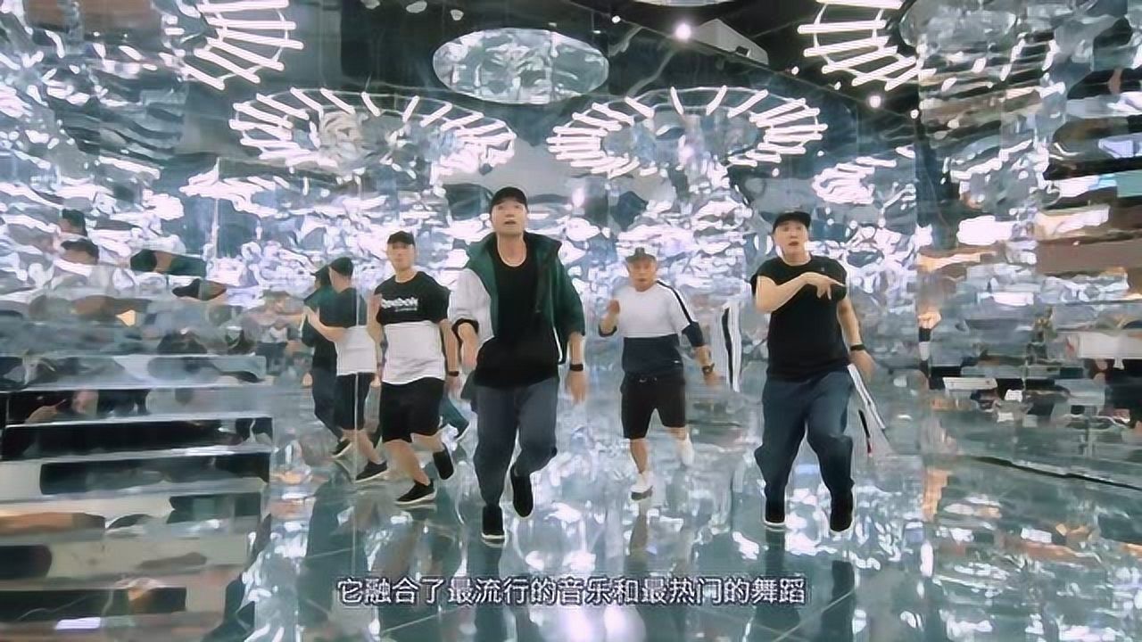 一分钟，带你了解BODYJAM_高清1080P在线观看平台_腾讯视频