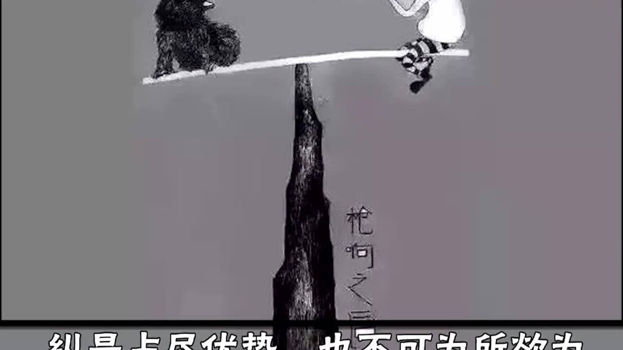 dsadasdsadas_腾讯视频