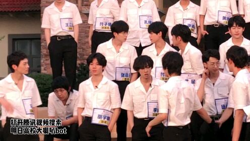 《明日创作计划》会不会有一天时间真的能倒退TAT_综艺_高清完整版视频在线观看_腾讯视频