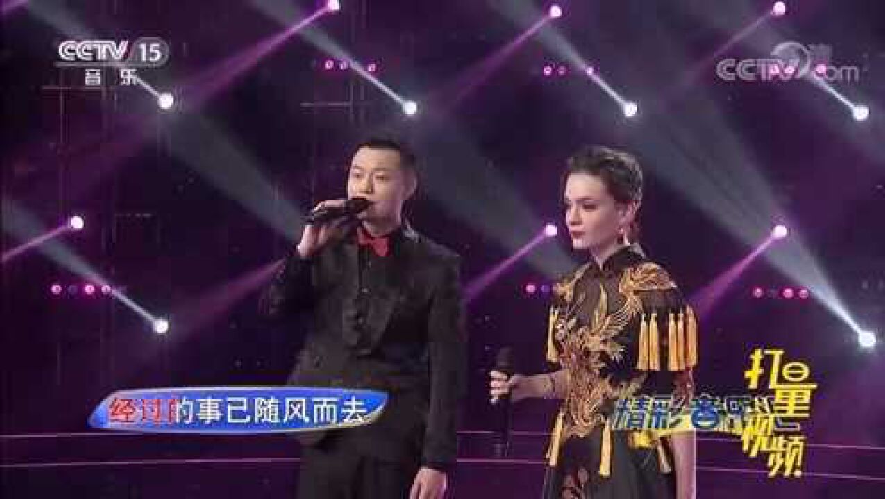 鞠红川、唐伯虎合作演绎《驿动的心》,甜蜜而美好 腾讯视频