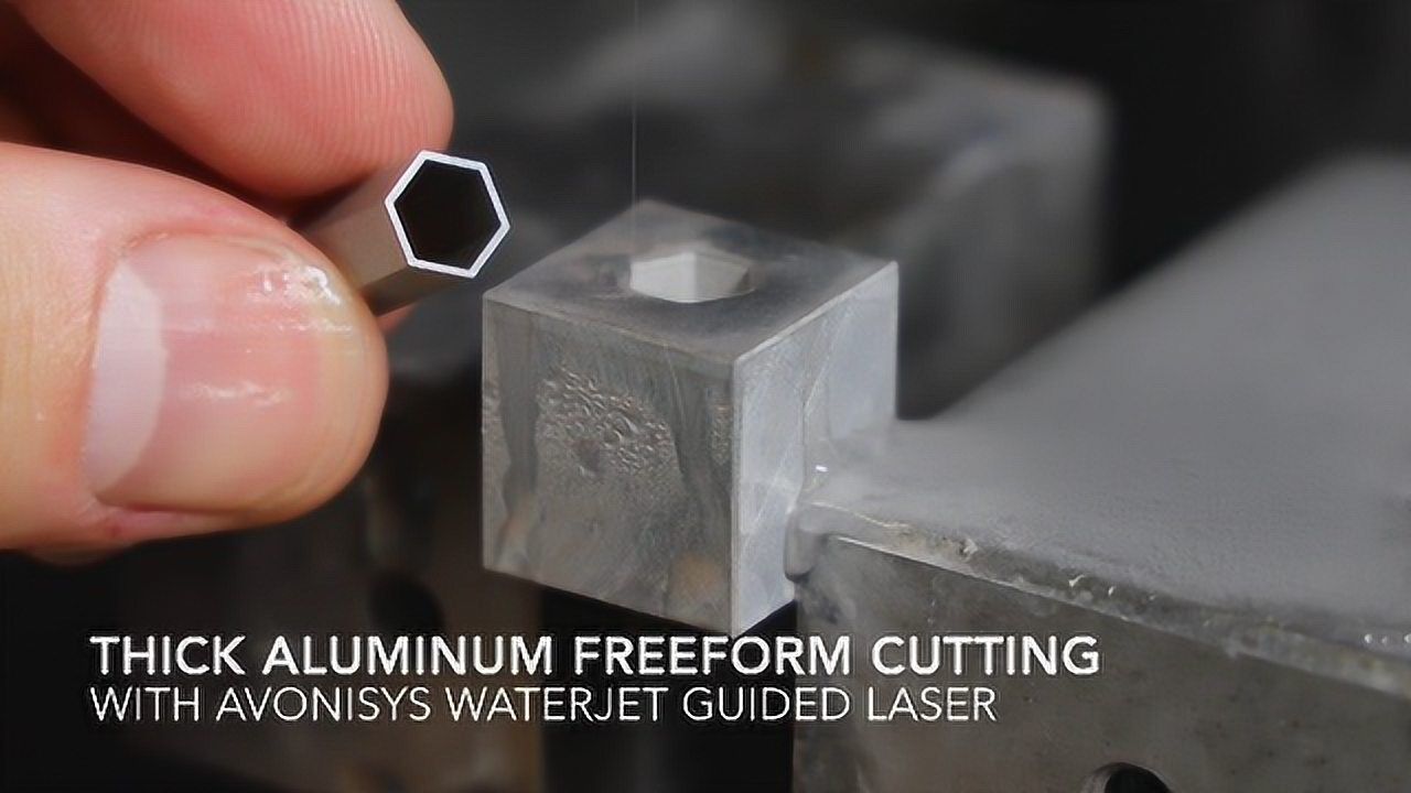 瑞士Avonisys激光水射流复合加工中心，水导激光应用案例_高清1080P在线观看平台_腾讯视频