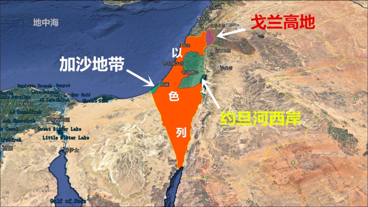 巴勒斯坦和以色列位于哪里？为何冲突不断，了解历史一目了然！_高清1080P在线观看平台_腾讯视频
