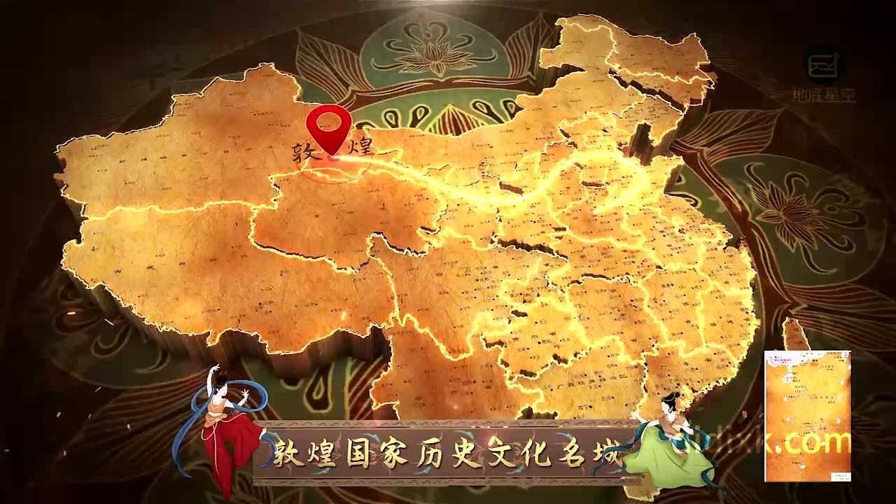 AE模板-复古大气的敦煌风格中国地图宣传_腾讯视频