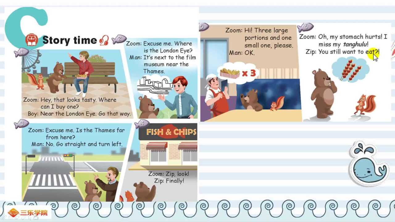 第3课时 How can I get there （B）_高清1080P在线观看平台_腾讯视频