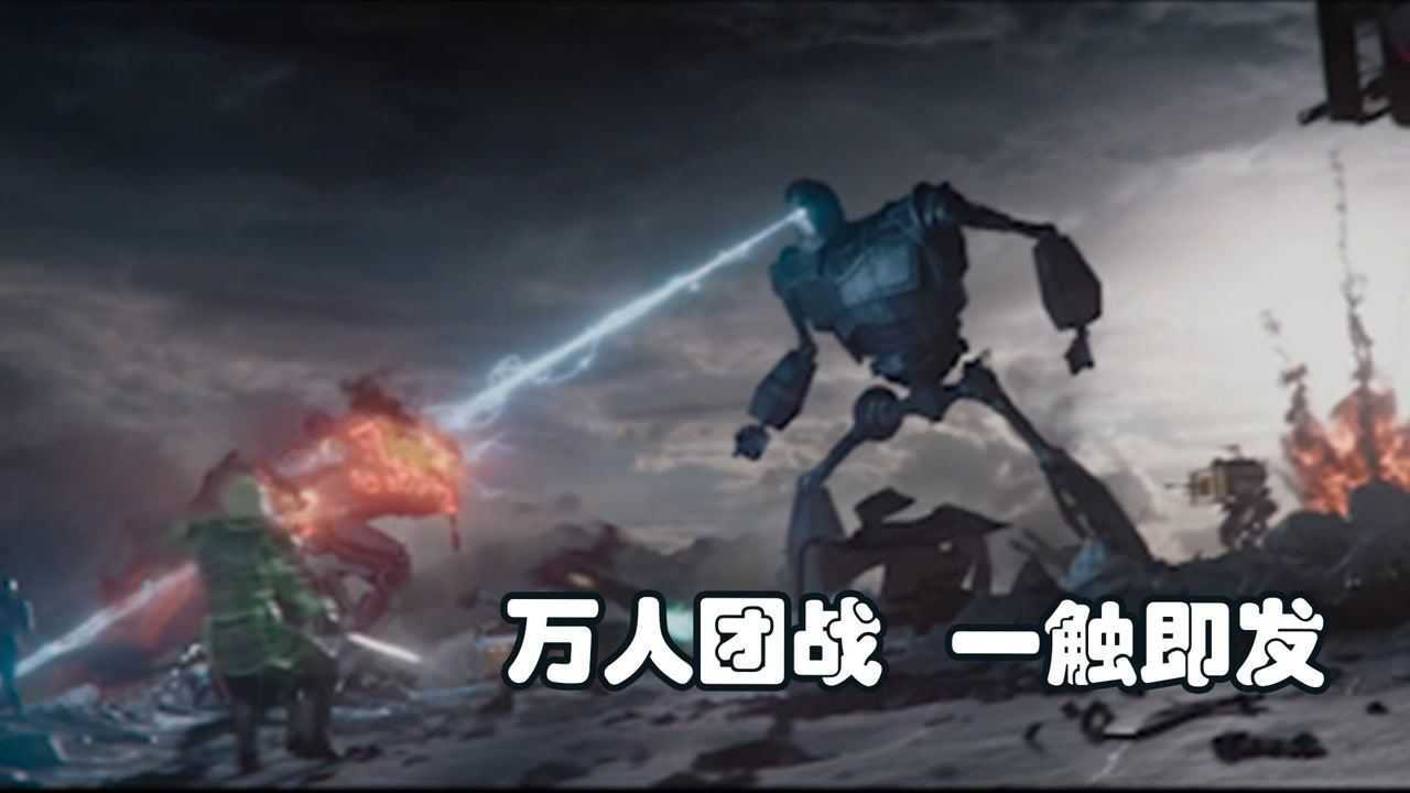 这是我们的游戏人生，属于玩家的一片绿洲！《头号玩家》超燃混剪_高清1080P在线观看平台_腾讯视频