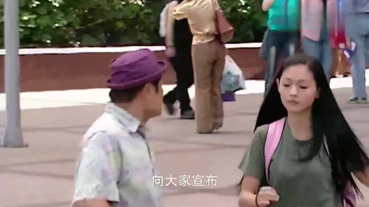 流星花园：杉菜看到道明寺和叶莎订婚的报道，她会怎么想？_高清1080P在线观看平台_腾讯视频