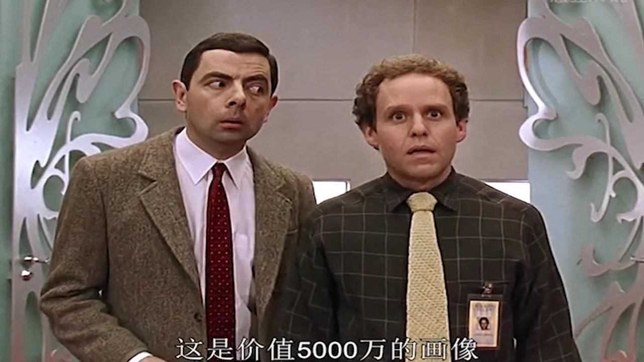 憨豆这次是真的闯祸了，看到这一系列操作我只能说"服“_高清1080P在线观看平台_腾讯视频