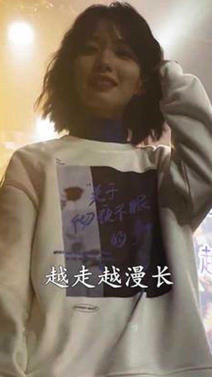 人间理想王心怡浪漫才子吴佩玲#音乐房东的猫#乐队现场_高清1080P在线观看平台_腾讯视频